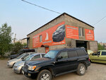 Hunt price Avto (50 Let Oktyabrya Street No:198А), otomobil servisi  Tiumen'den