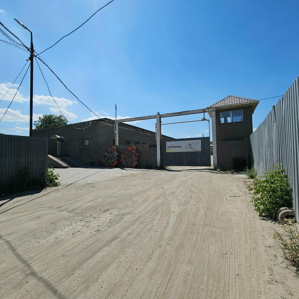 Nakliye firmaları KazSnab Import-Eksport, Temirtav, foto