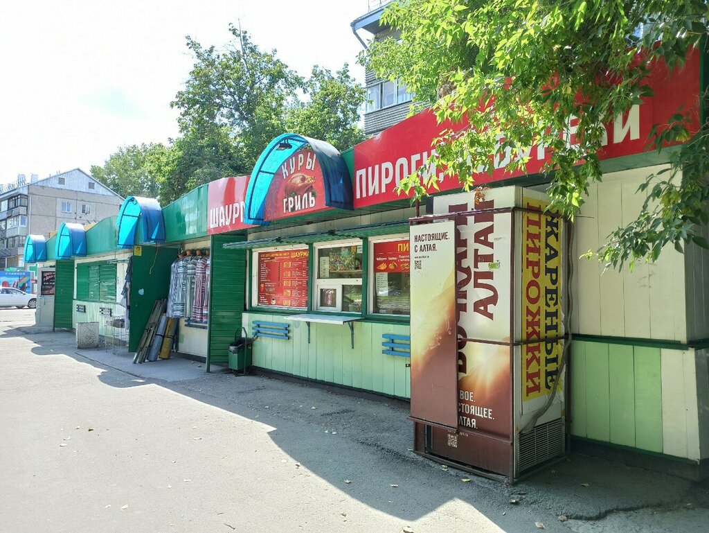 Fast food Быстрое питание, Barnaul, foto
