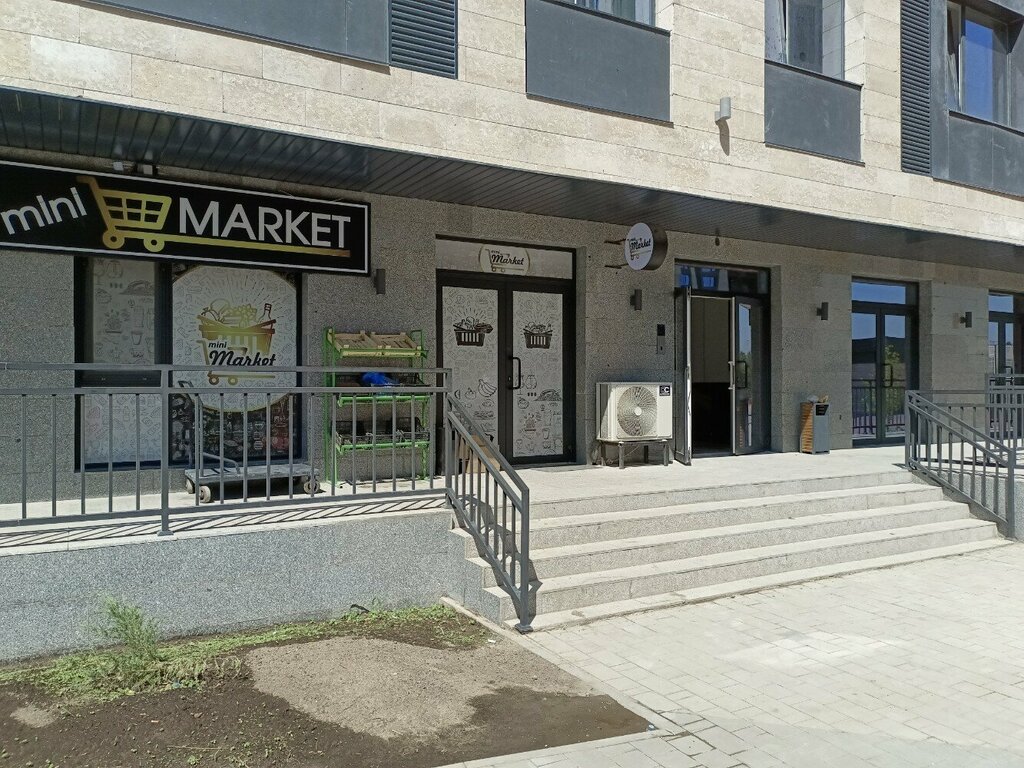 Market Minimarket, Almatı, foto