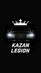 Kazan Legion (Shirokaya ulitsa No:7), oto kaporta  Kazan'dan