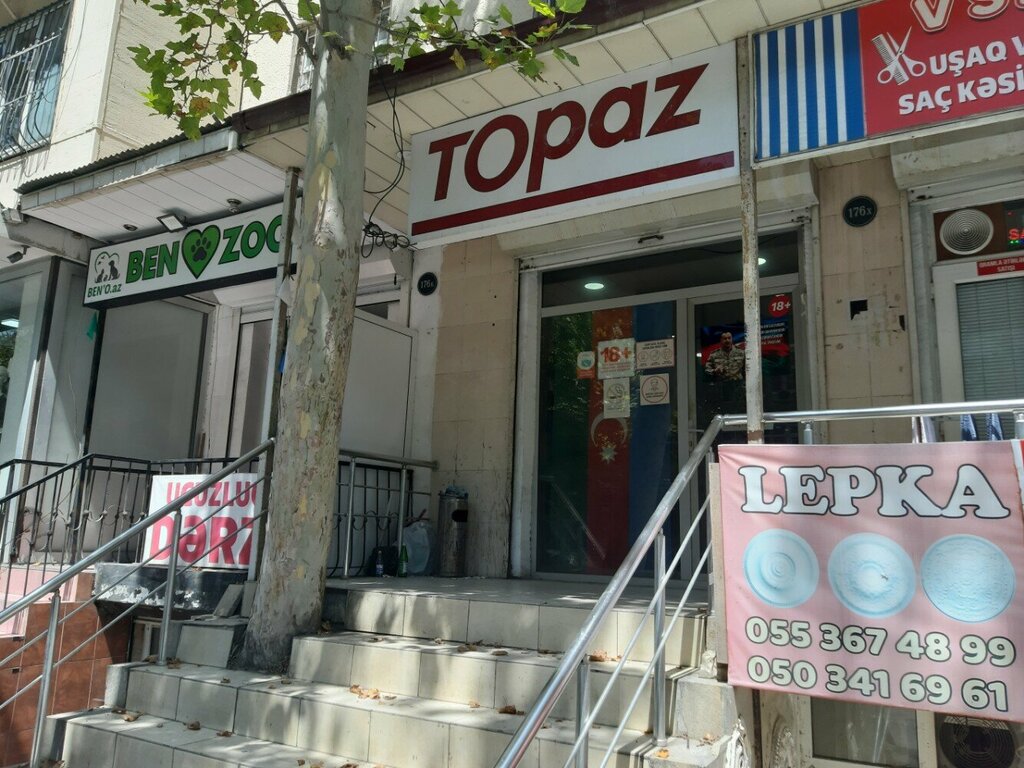 Şans oyunu bayileri Topaz, Bakü, foto