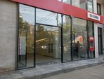 Liberti bank (Tskaltubo Street No:8), banka  Tiflis'ten