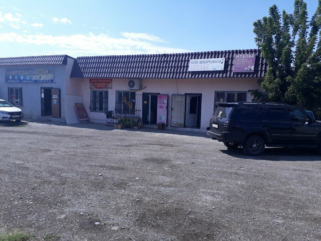 Market Minimarket, Çimkent (Şımkent), foto