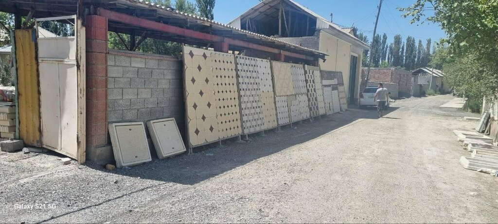 Ticari markalar Плита Цех, Fergana eyaleti, foto