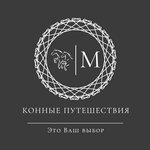 Horse Travel (Arkhangelskaya ulitsa No:20Б), at ve binicilik kulüpleri  Lipetsk'ten