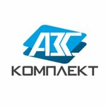 AZS Komplekt (Skladochnaya Street No:1с5), benzin istasyonu inşaatı ve ekipmanları  Moskova'dan