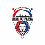 Lions of Saint Petersburg (Optikov Street No:37), spor kulüpleri  Saint‑Petersburg'dan