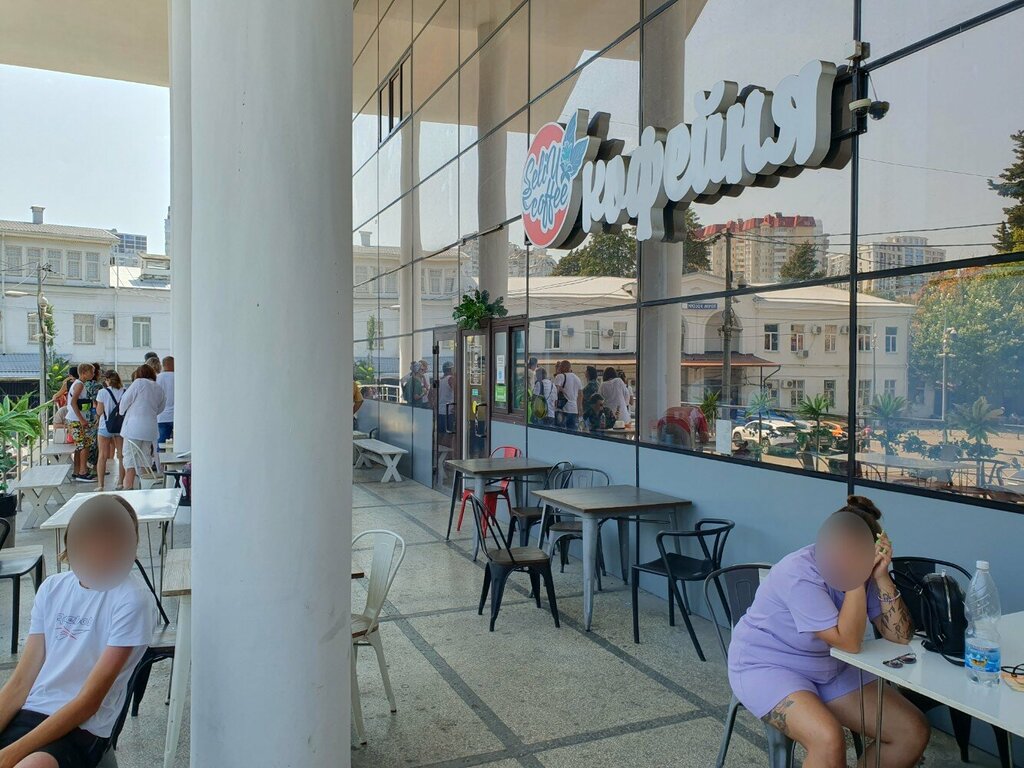 Kahve dükkanları Seli u coffee, Soçi, foto