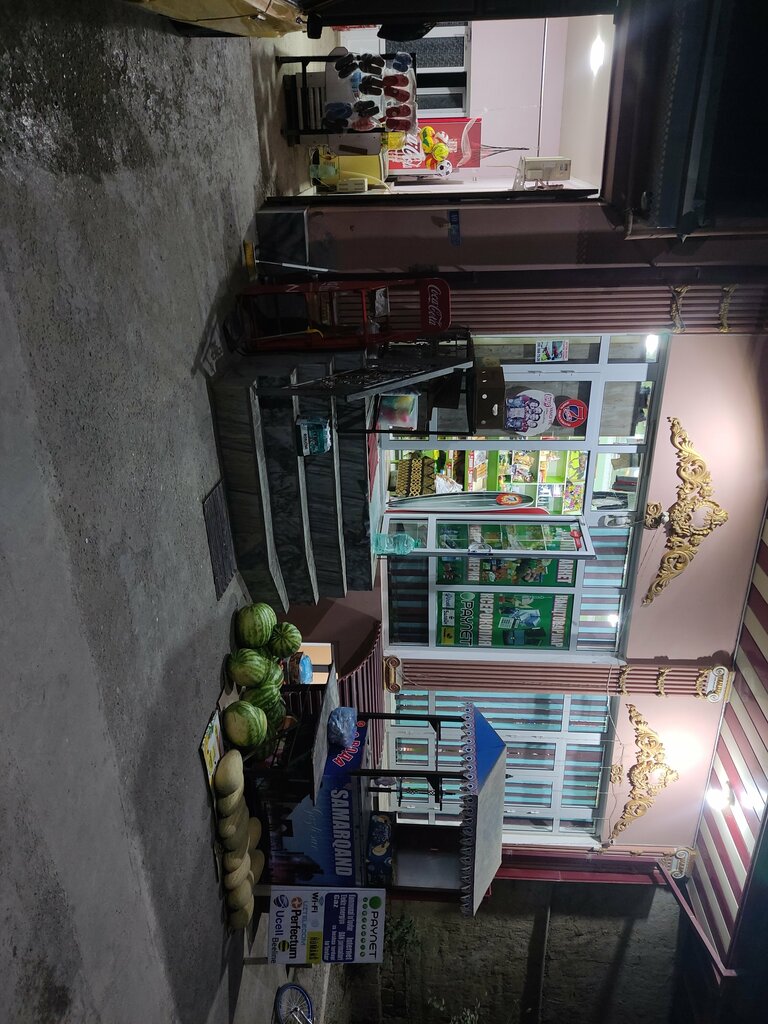 Market Groceries, Semerkant eyaleti, foto