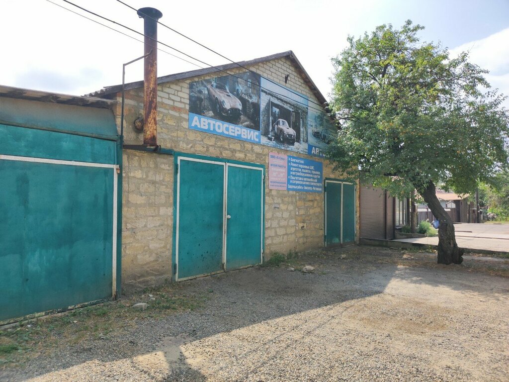 Otomobil servisi Автосервис, Stavropol, foto