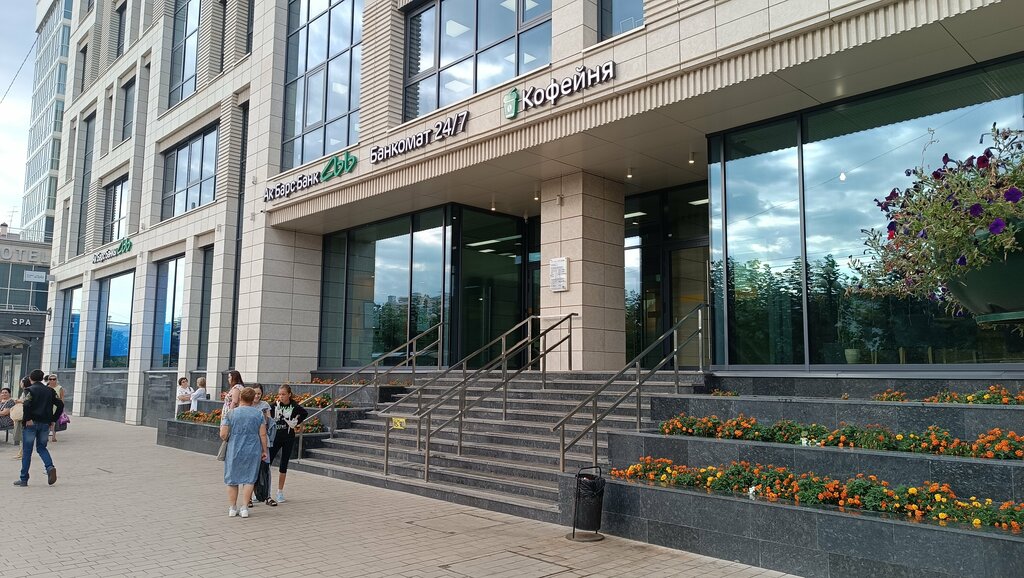Parsel otomatı KazanExpress, Kazan, foto