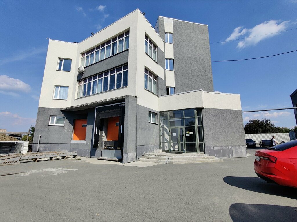 Teslimat noktası Hilti, punkt vydachi, Yekaterinburg, foto