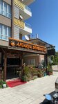 Antakya Dönercisi (Hacımutahir Mah., Eczacı Sami Sok., No:12/A, Ereğli, Konya), restoran  Ereğli'den