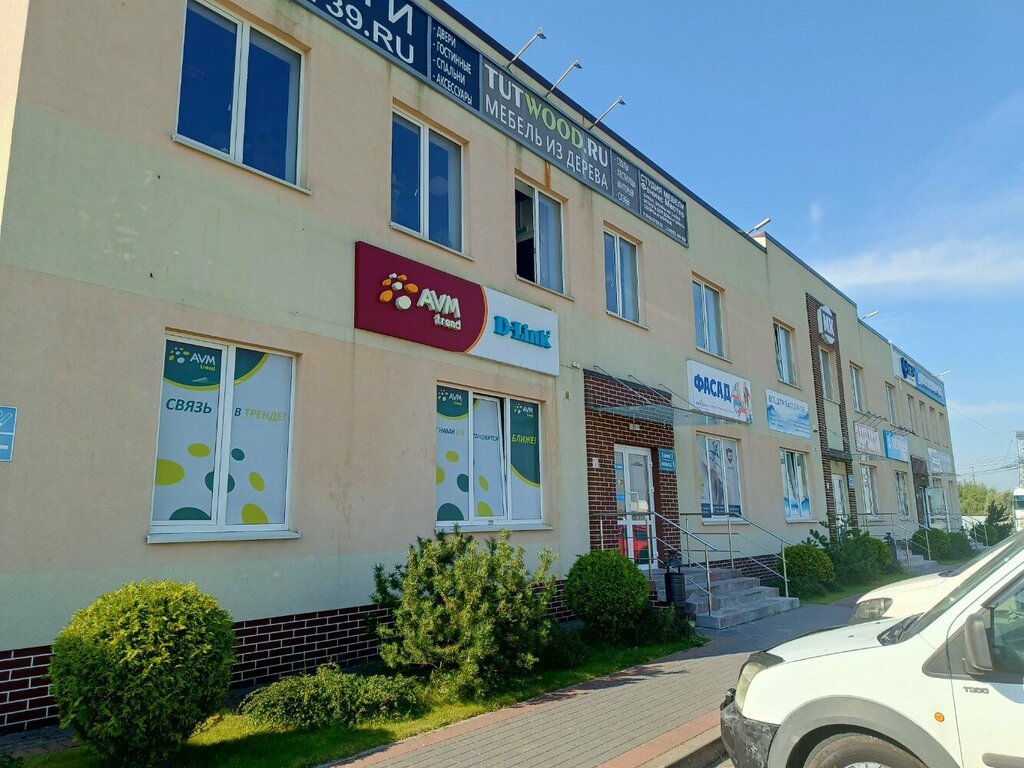 Mutfak mobilyaları Vivat39 mebel, Kaliningradskaya oblastı, foto