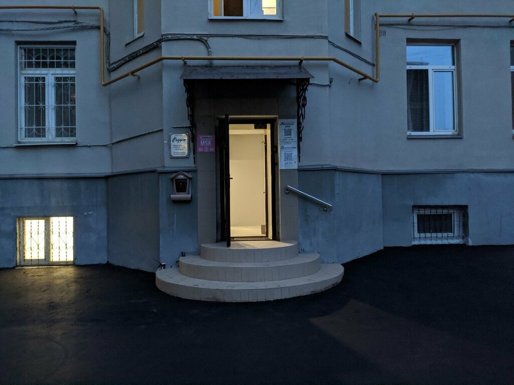 Kaş ve kirpik salonu Cosmolab. Msk, Moskova, foto