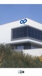 Plastic Omnium Lighting (Kocaeli, Dilovası, Organize Sanayi Bölgesi Mah.), otomotiv aydınlatma  Dilovası'ndan