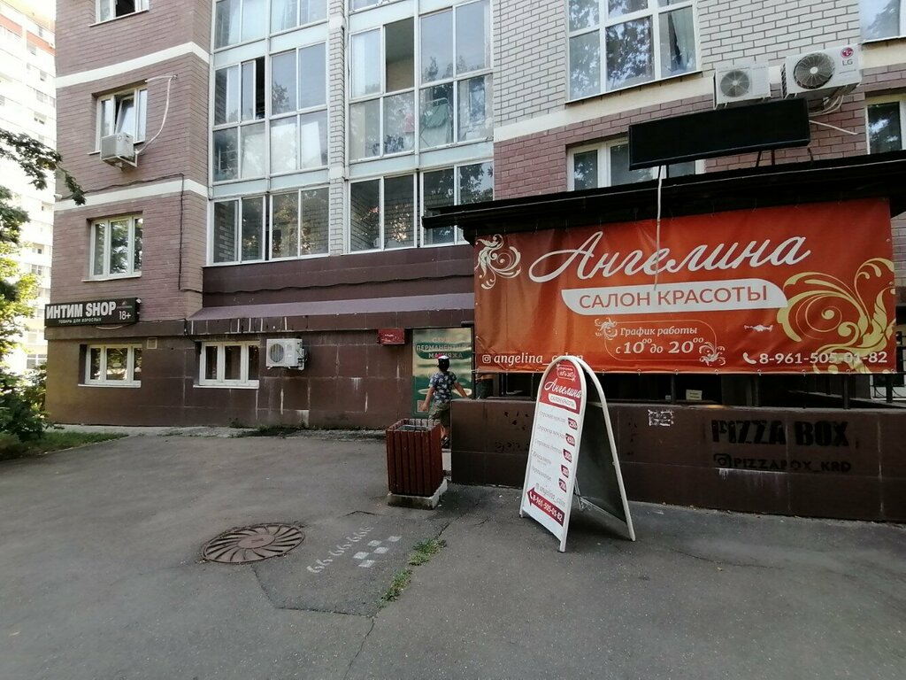 Manikür-pedikür Hoks Nails, Krasnodar, foto