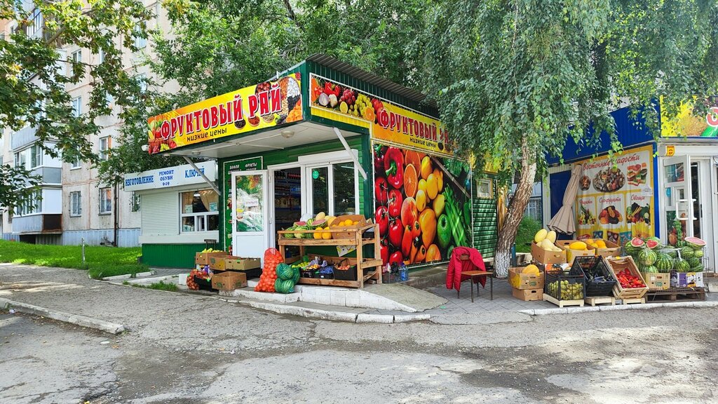 Manavlar Фруктовый рай, Barnaul, foto