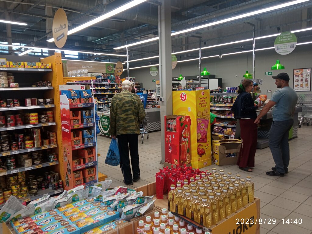 Süpermarket Pyatyorochka, Rtişçevo, foto