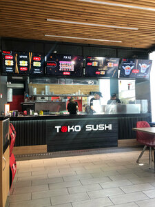 Toko Sushi (Savieckaja vulica No:9, Viciebsk), suşi restoranı  Vitebsk'ten