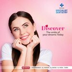 Noor Al Sama Medical Center (Mai Tower, Al Nahda First, Deira, Dubai), özel muayenehaneler  Dubai'den