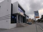 Sabunchu Youth and Sports Department (Yavar Aliyev Street No:91), devlet kurumları ve bakanlıklar  Bakü'den