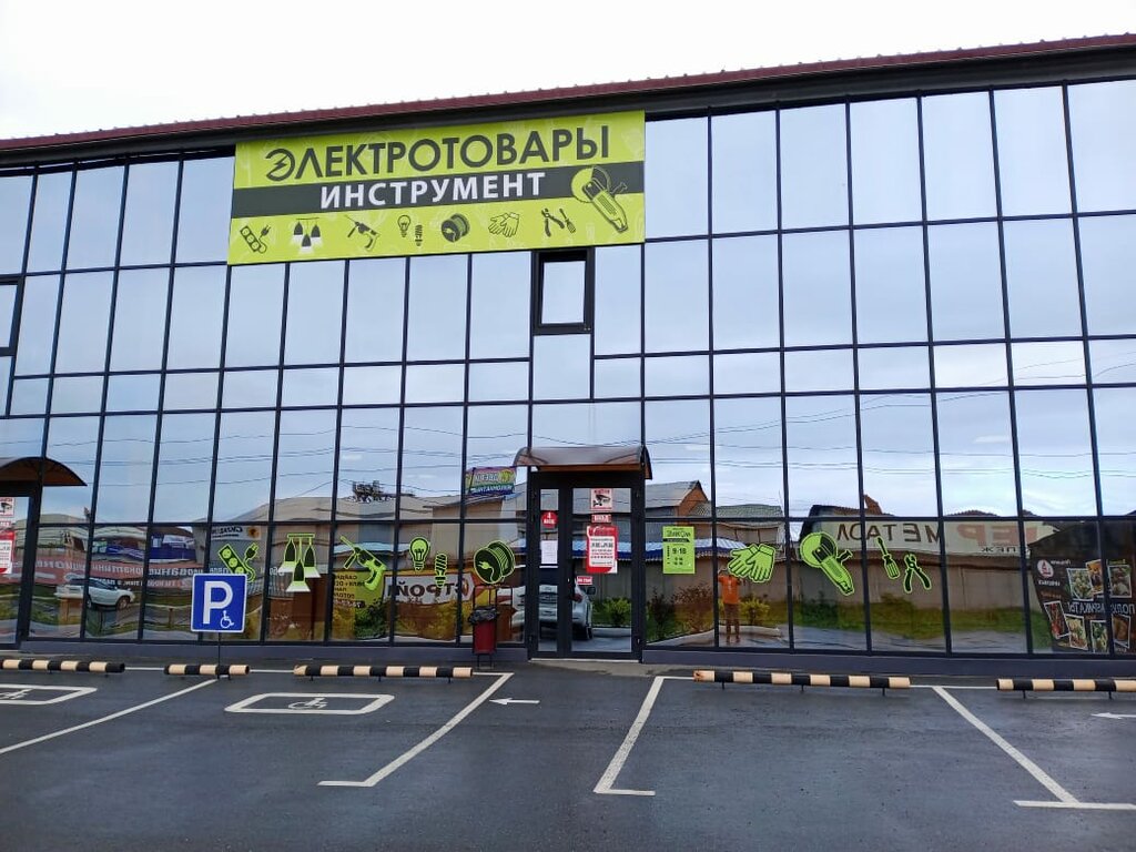 Elektrik ve benzinle çalışan aletler Man’sTools, Nahodka, foto