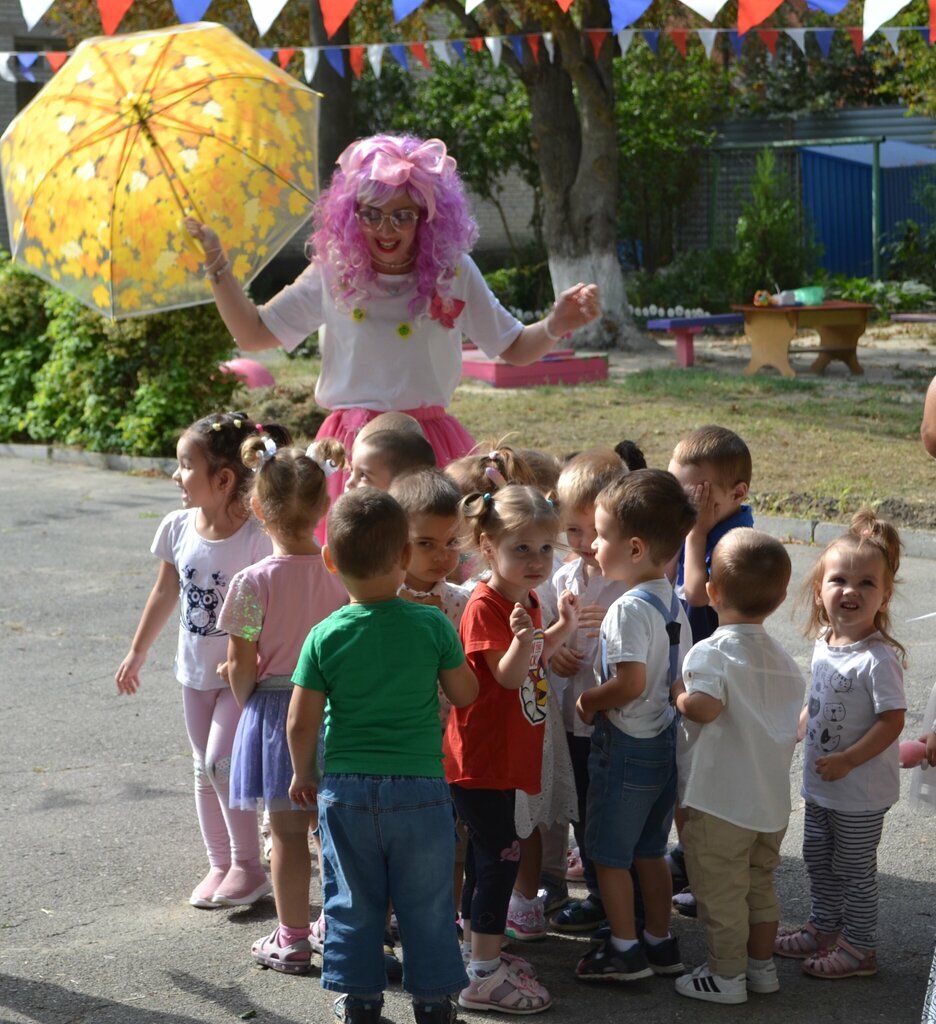 Anaokulları Munitsipalnoye byudzhetnoye doshkolnoye obrazovatelnoye uchrezhdeniye detsky sad № 17 g. Azova, Azov, foto