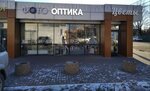 Optika (Zvenigorodskoye shosse No:15), optik  Golitsino'dan