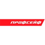 Profsafe (Leninskaya Street No:197), şifreli kasalar  Samara'dan