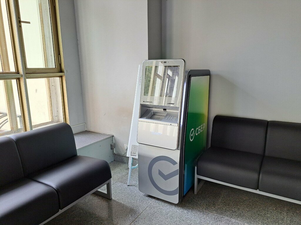 ATM'ler Sberbank, Moskova, foto