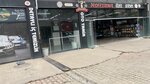 Professional Özel Servis (İstanbul, Kartal, Samandıra Cad., 80D), motor tamiri  İstanbul'dan