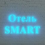 Smart (Парниковая улица No:2/45, село Приветное), konuk evi  Kırım Cumhuriyeti'nden