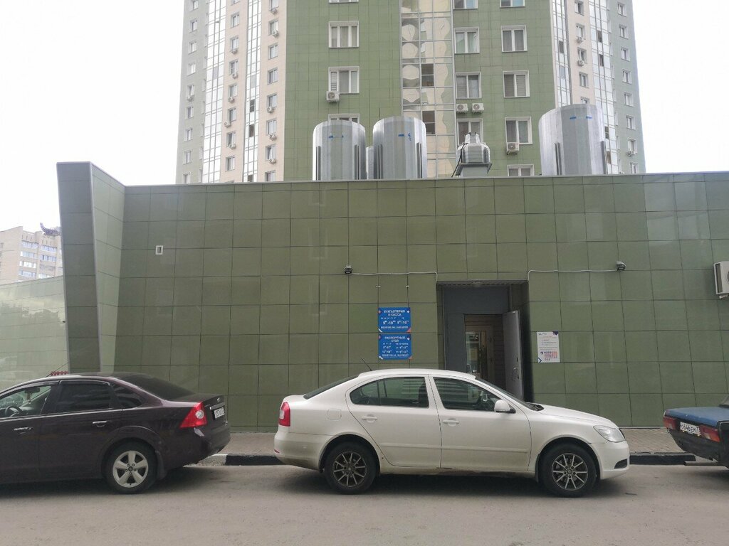 Enerji firmaları ЭнергосбыТ Плюс, Ulyanovsk, foto