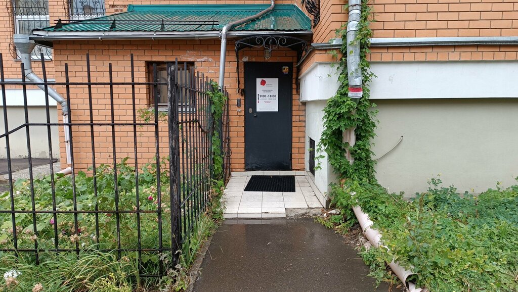 Mimari proje firmaları Графика-Инжиниринг, Kazan, foto