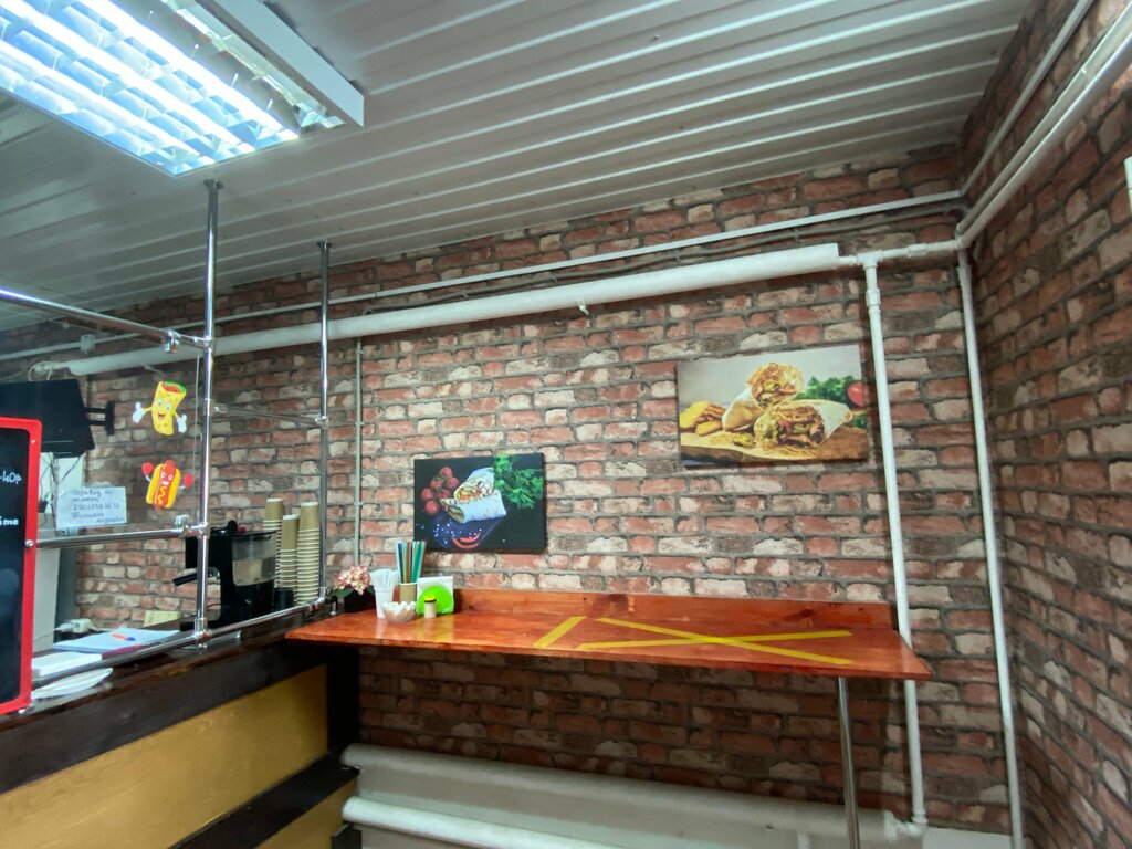 Kafe Ням-ням, İvanovo, foto