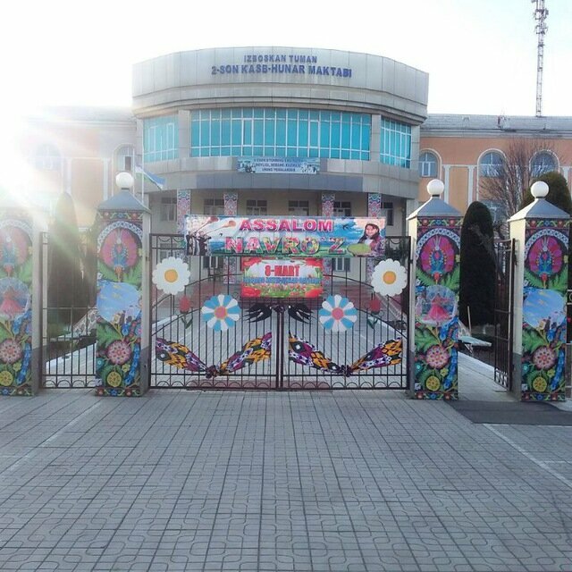 Meslek yüksekokulu Izboskan District Vocational School № 2, Andican eyaleti, foto