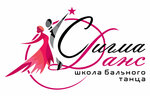 Сигма-Данс (Belorusskaya Street No:6к2), dans okulları  Saint‑Petersburg'dan