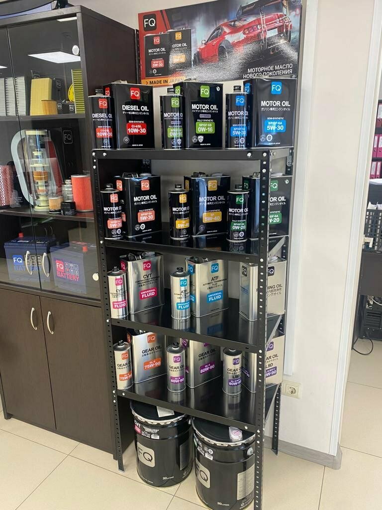 Raf hizmetleri BaikalMet, Krasnoyarsk, foto