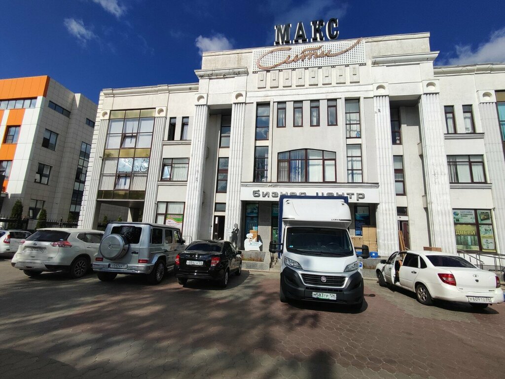 Bankacılık hizmet noktası Credit Europe Bank Ltd, Stavropol, foto