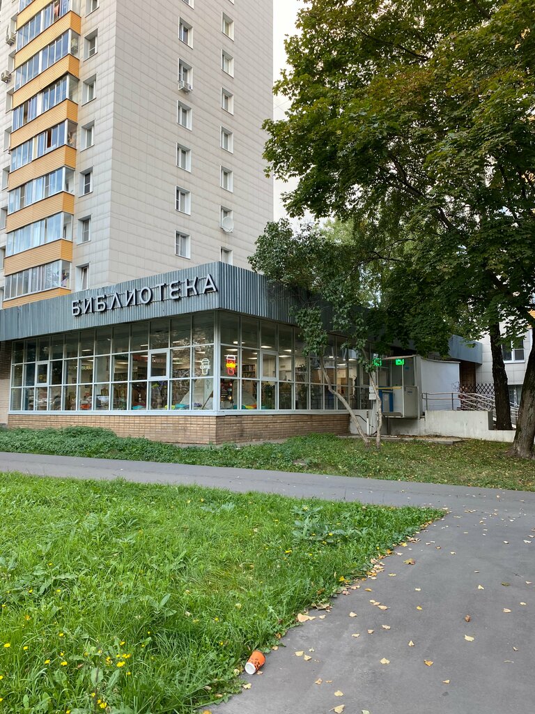 Pilates stüdyosu Мама в городе, Moskova, foto