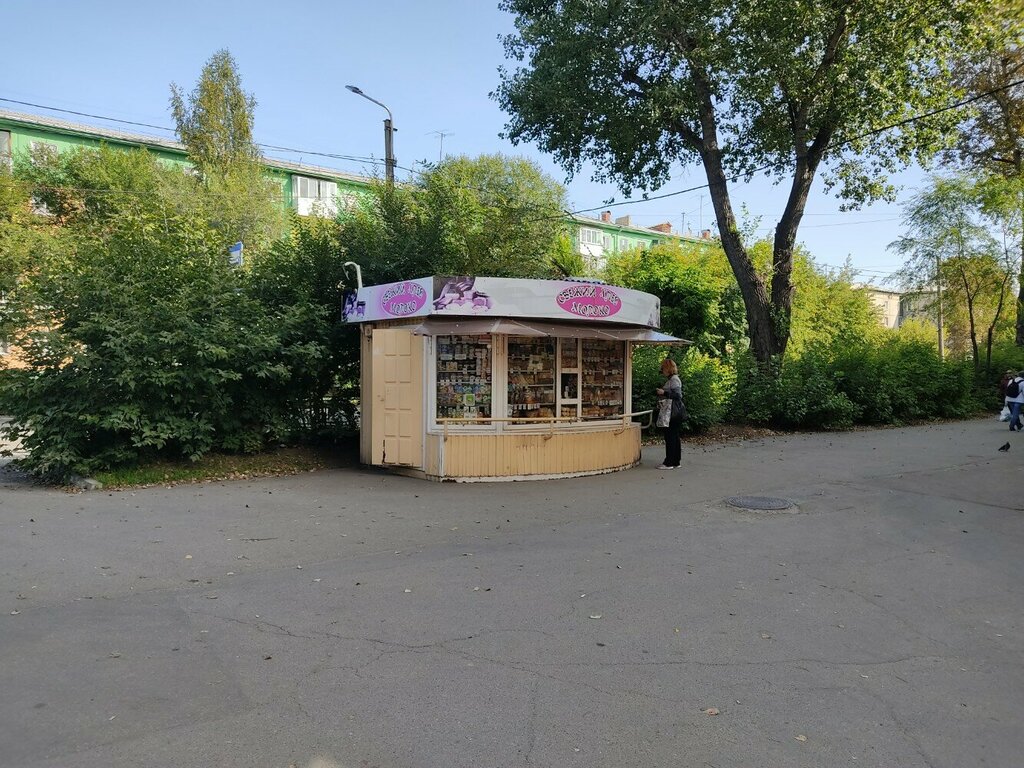 Ekmek fırını Свежий хлеб, Angarsk, foto