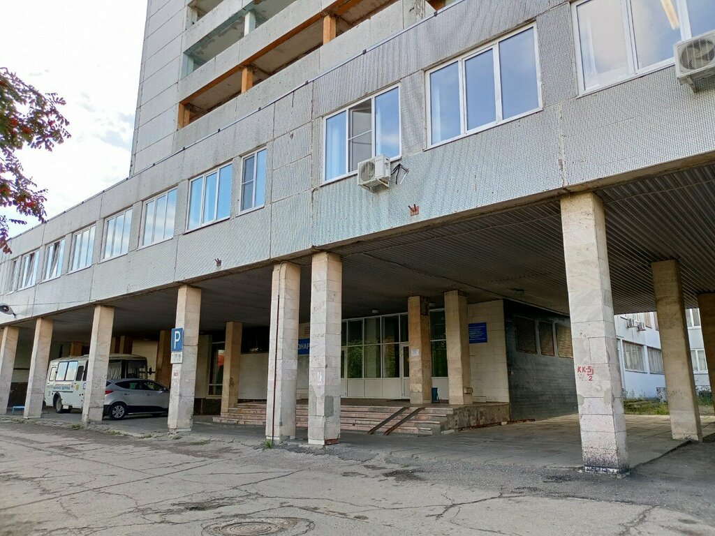 Eczaneler Apteka pri Bu Gkb № 1 Mz ChR, Cheboksary, foto