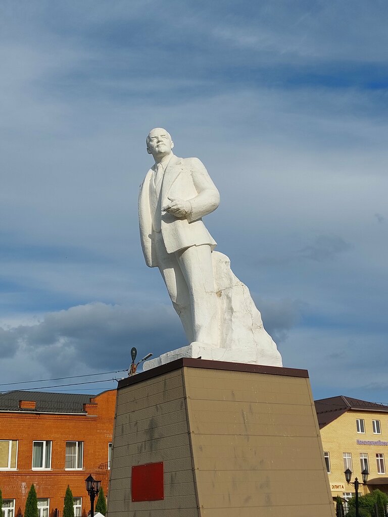 Anıt, heykel Владимир Ильич Ленин, Kirov, foto