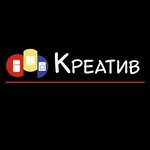 Kreativ (бульвар Гидронавтов No:60), özel mobilya yapımı  Sevastopol'dan