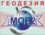 Geodesy of the Sea 2 (No:61Б, derevnya Yuryevo), lisanslı harita kadastro büroları  Moskova ve Moskovskaya oblastından