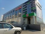 Мир (Parkovaya ulitsa No:24, Novovyatskiy rayon), giyim mağazası  Kirov'dan