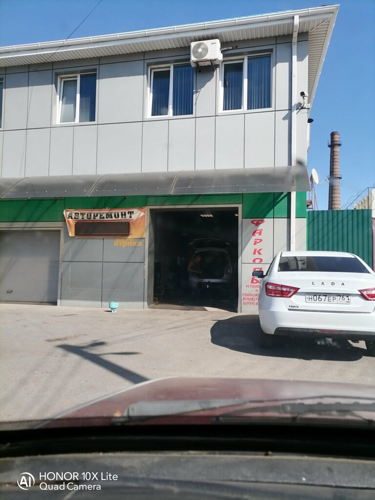 Araç römorkları Автомобильные прицепы, Taganrog, foto