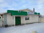 Свежий хлеб (pereulok Tereshkovoy No:34сА), market  Ustugna'dan